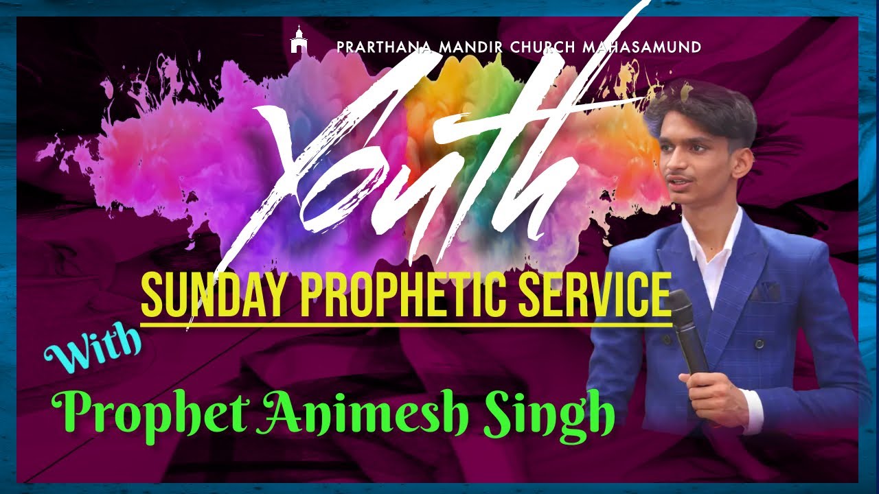 Parmeshwar Ka Prem Sabse Uttam Marg - By Prophet Animesh Kushwaha # ...