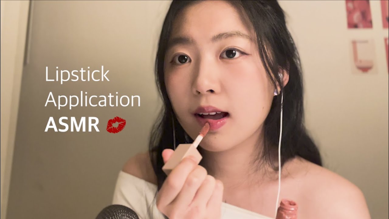 ASMR Lipstick Application | Lip Smacking - YouTube