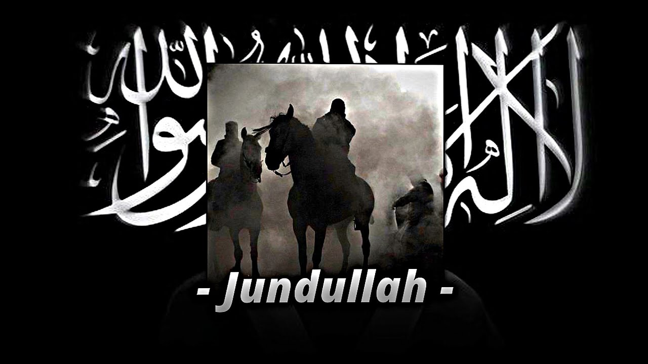 jundullah | soldier of allah | Slowed + Reverb | nasheed - YouTube