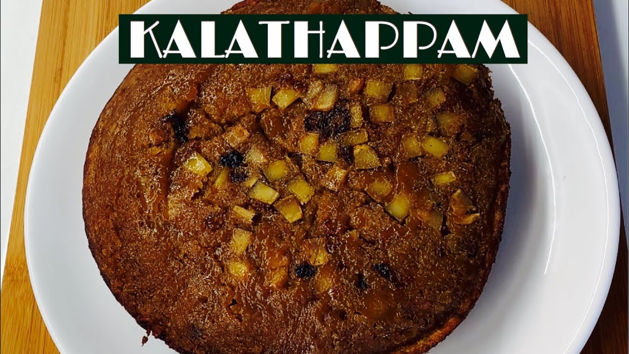 KALATHAPPAM/ MALABAR SNACK / EASY AND PERFECT COOKER APPAM . - YouTube