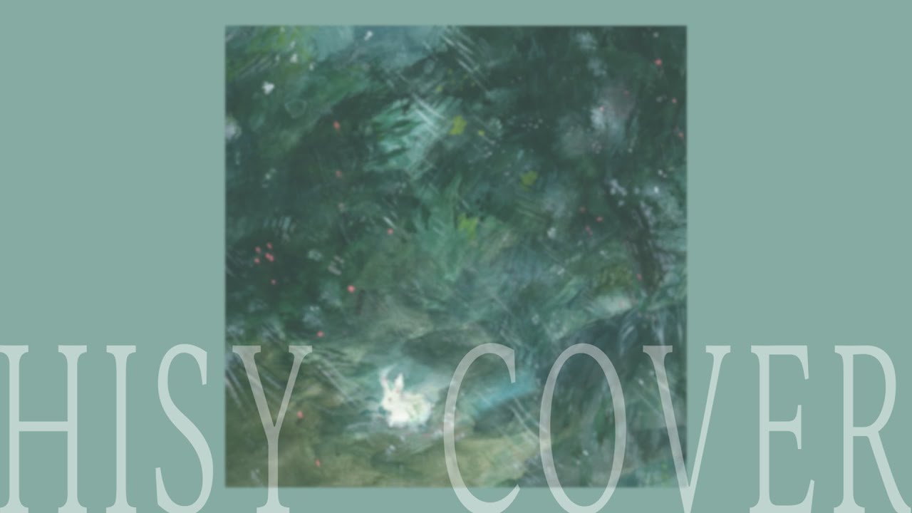 Mingginyu - Dear My All COVER - YouTube Music