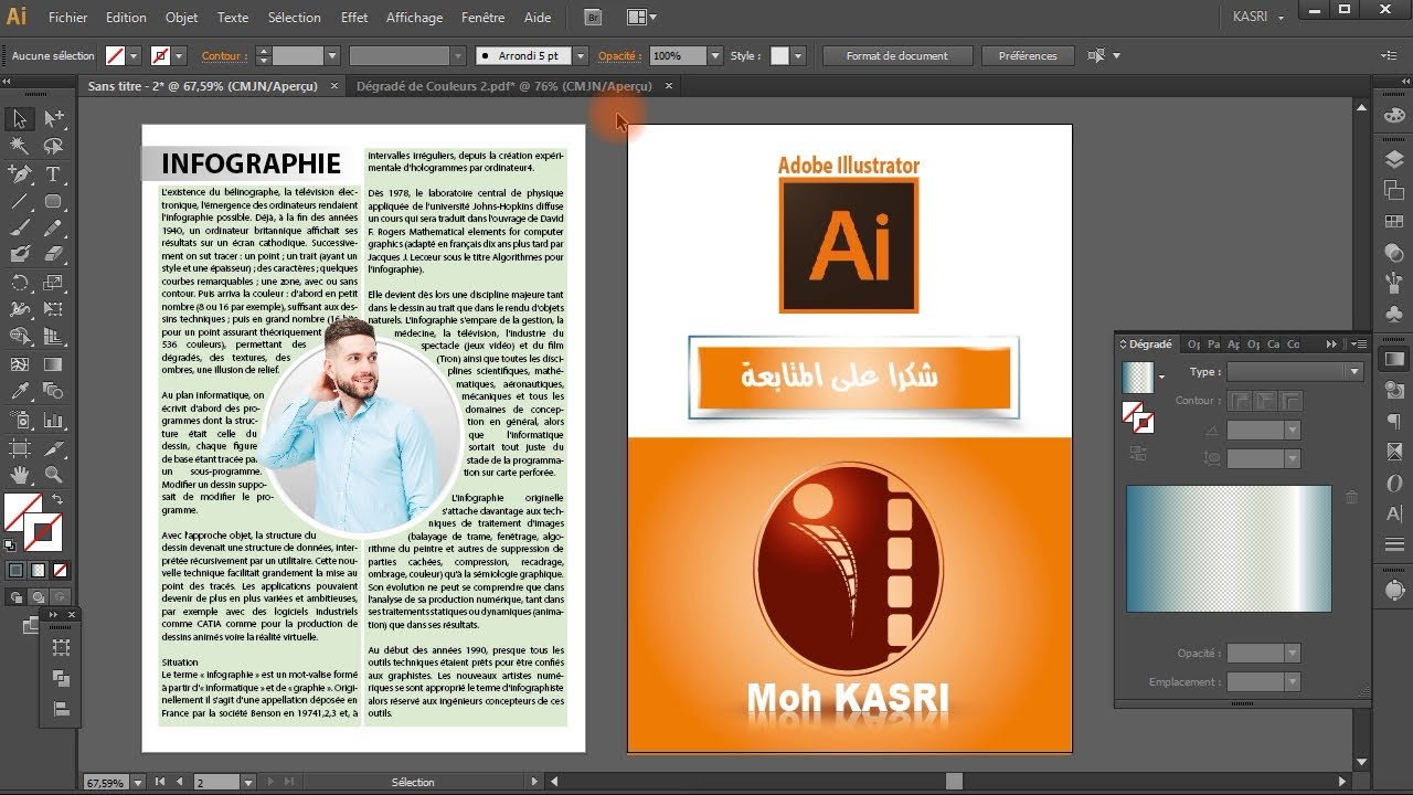 HABILLAGE DE TEXTE AVEC ILLUSTRATOR 01 - YouTube