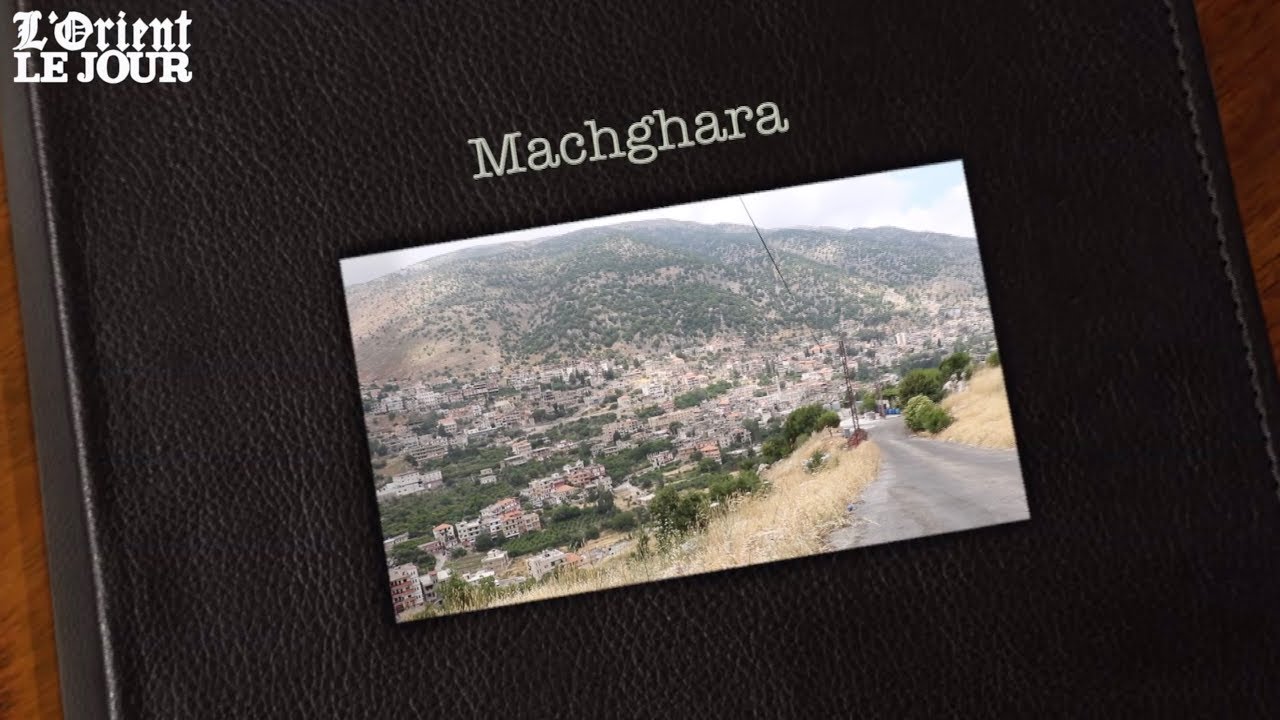 Machghara, quand tout coule de source - YouTube