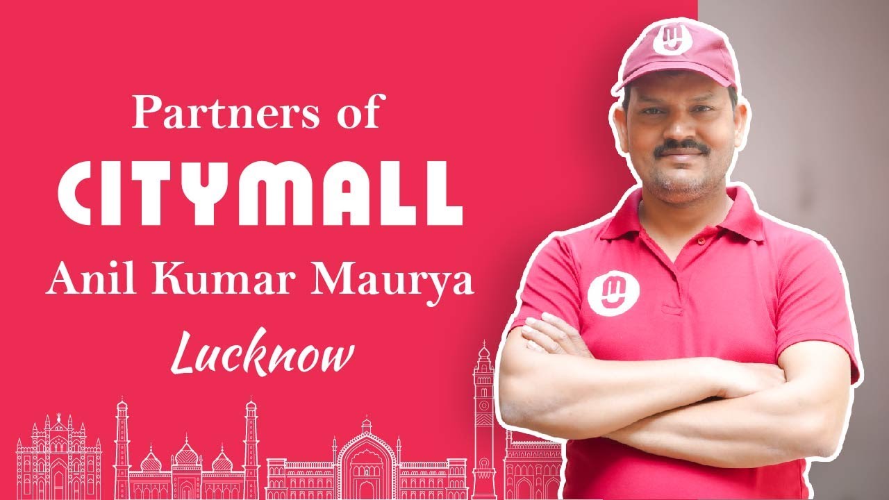 Online Business | Citymall | Extra Income | Family | Anil Kumar Maurya 😍😍😍 - YouTube