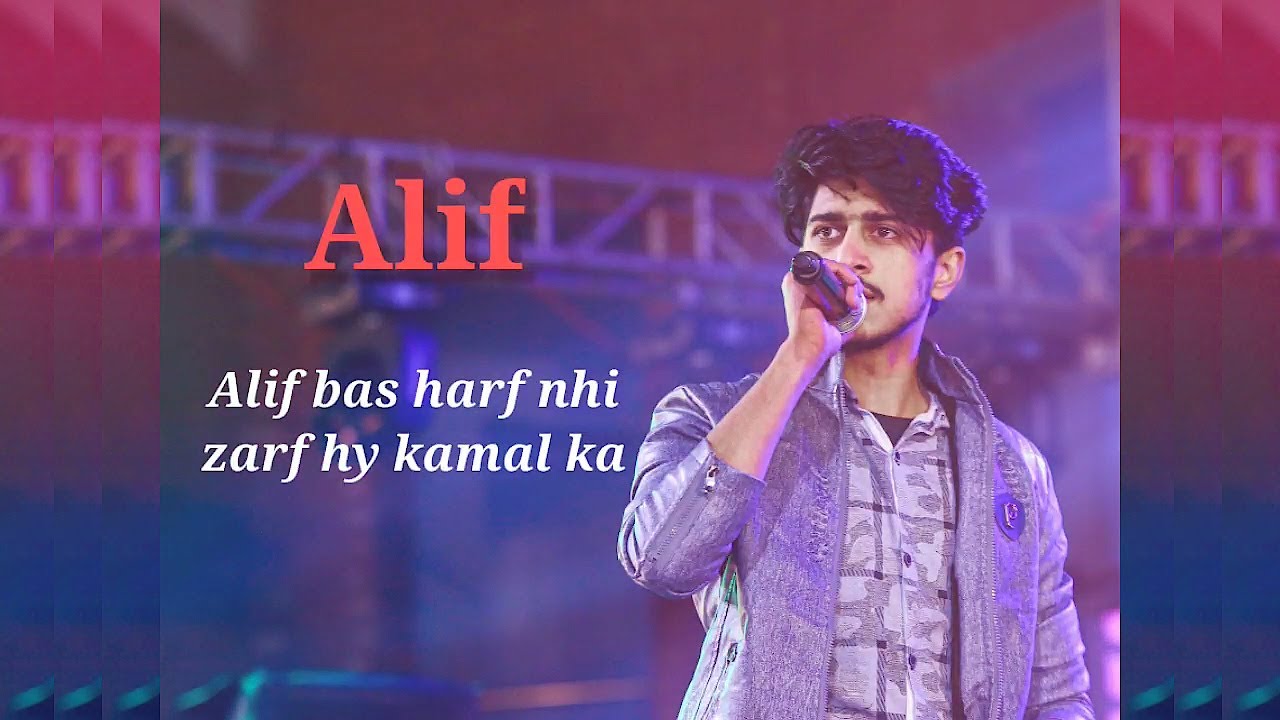 Alif OST | Azwar Mehmood | Cover Song | Shuja Haider, Momina Mustehsan ...