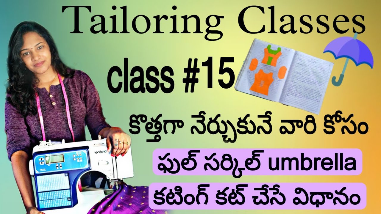 stitching classes for beginners / Umbrella Sleeves Cutting And stitching in telugu //Umbrella ...