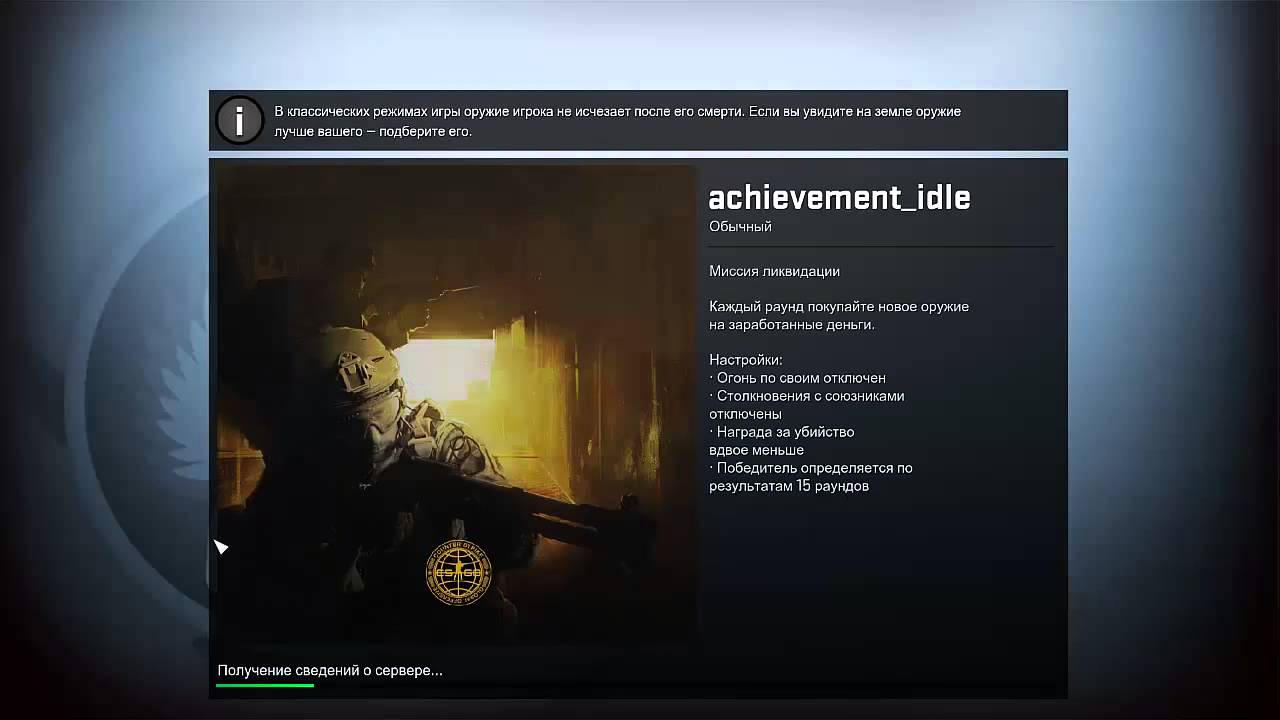 FAST DROP CS:GO | НАБИВАНИЕ КИЛОВ КС ГО - YouTube