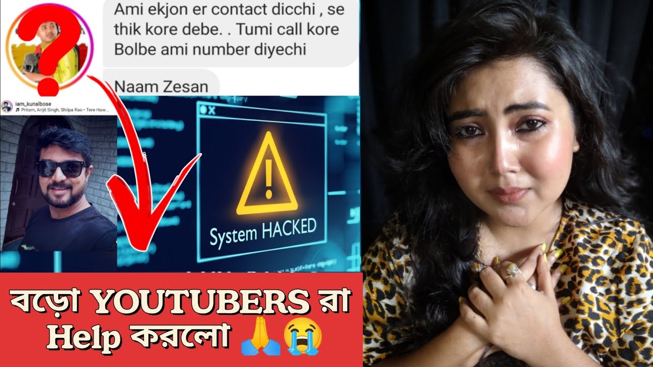 Youtube Channel Hack হওয়ার পর কিভাবে Recover করলাম?😭এই ভুল গুলো কোরোনা!😑Youtube Channel Got ...
