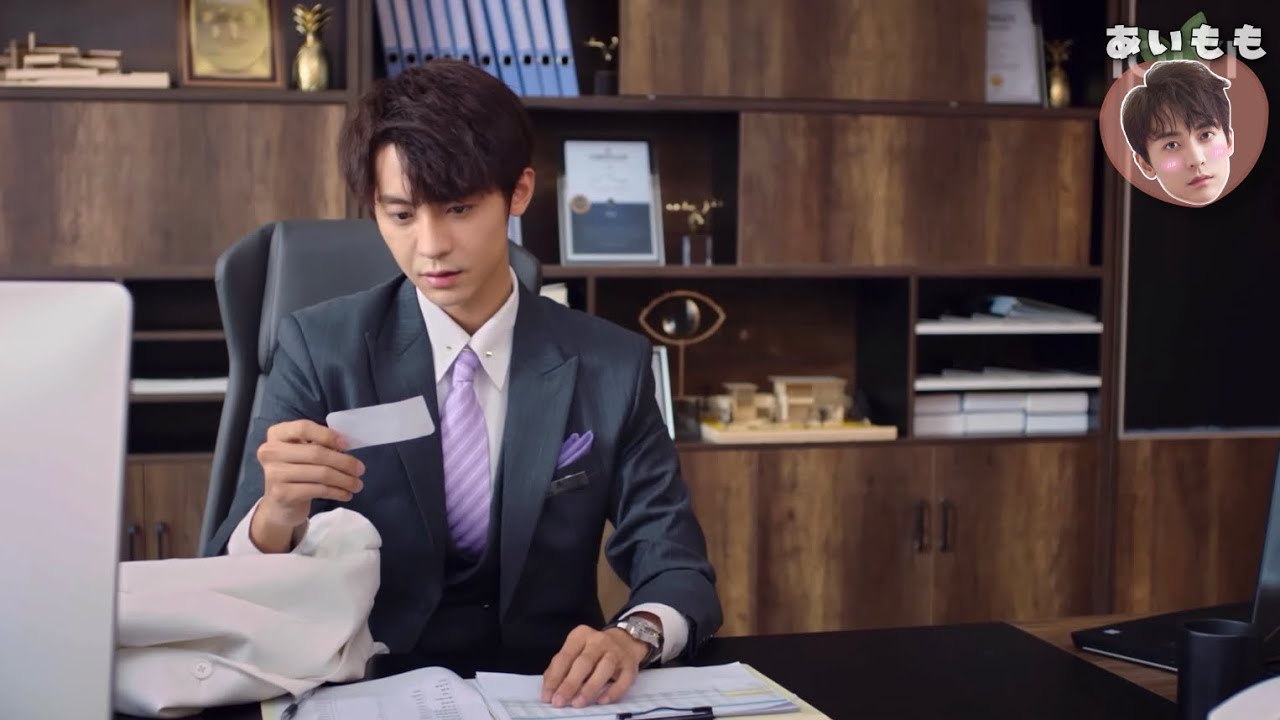 中国ドラマ EP03-7 酒店实习生 Hotel Trainees チャオ・ジーウェイ - YouTube