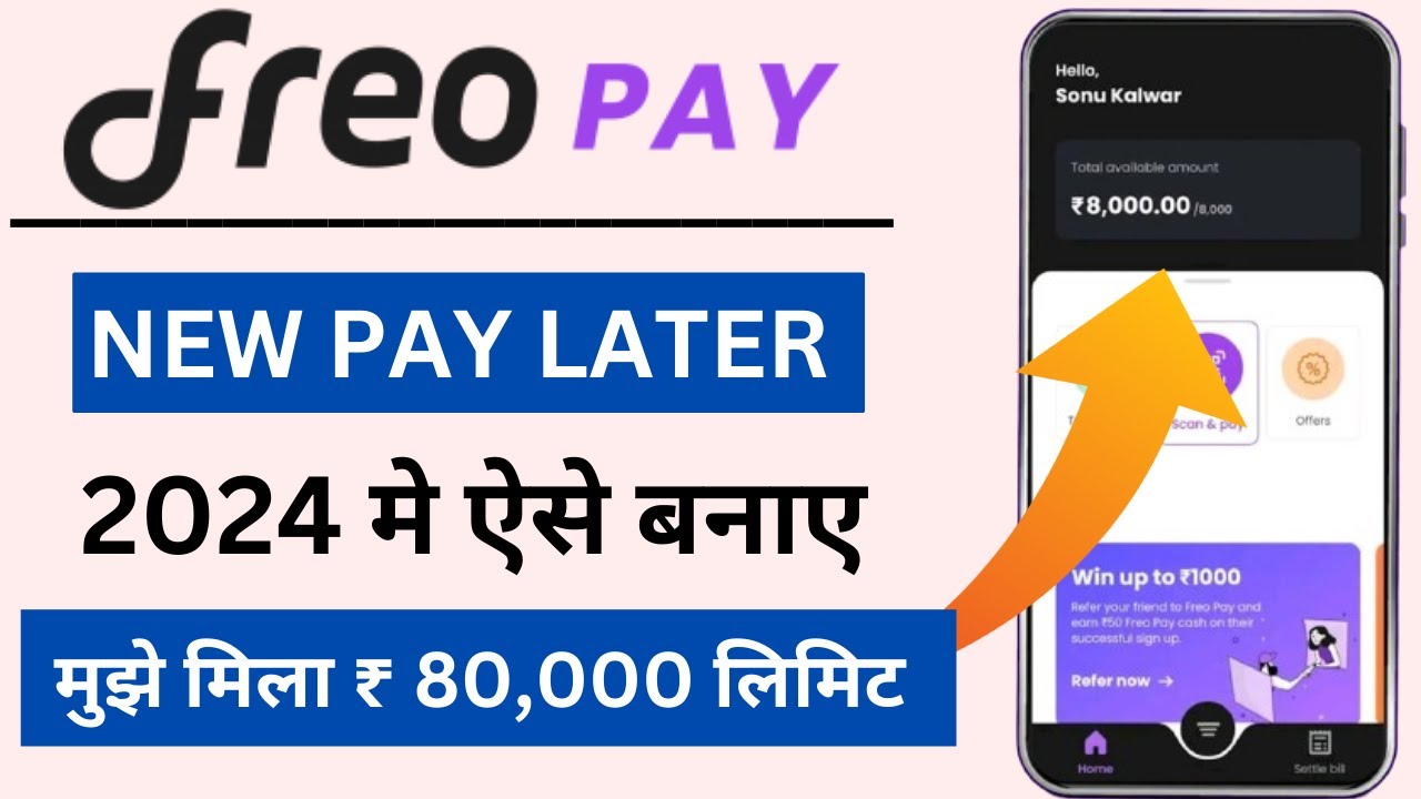 Freo Pay Account Opening | Freo Pay Kaise Use Kare | freo pay to bank ...