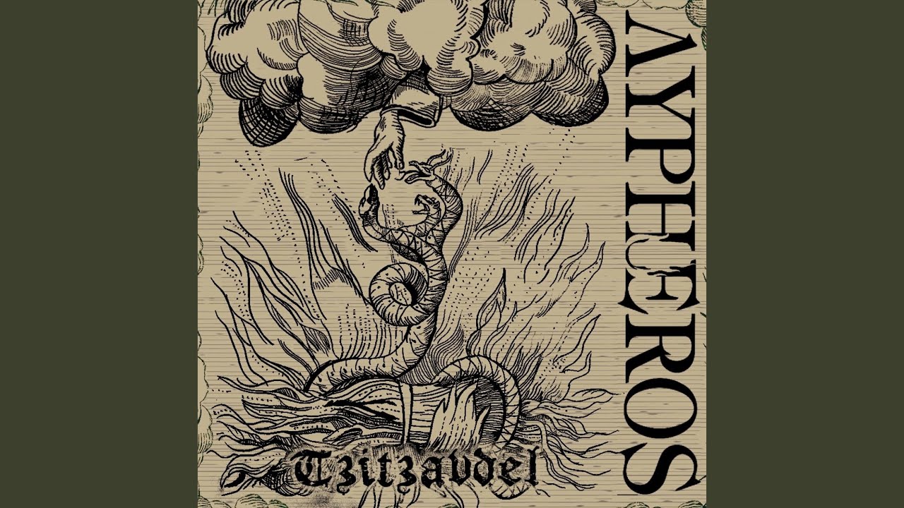 The Beauty of Gehinnom - YouTube