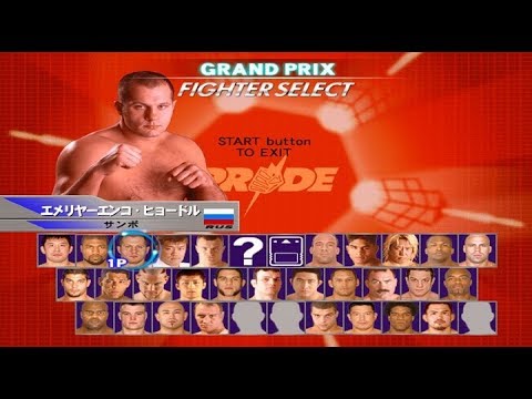 Pride GP Grand Prix 2003 - detonado - YouTube