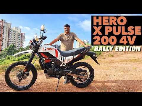 ഹീറോയുടെ അഡ്വഞ്ചർ ബൈക്കായ എക്സ് പൾസിന്റെ റാലി എഡിഷൻ വിപണിയിലെത്തി | Hero XPulse 400 v Rally ...