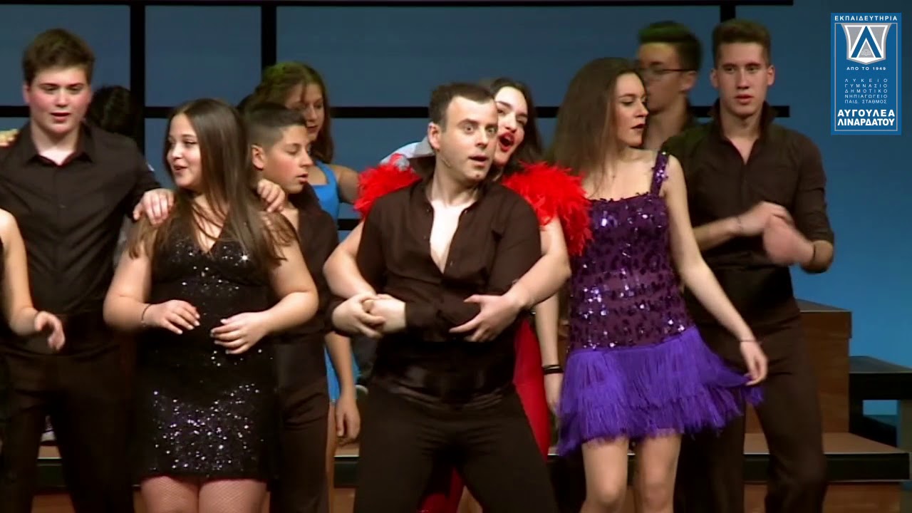 MATILDA THE MUSICAL - ΤΕΛΙΚΗ ΠΑΡΑΣΤΑΣΗ ΤΟΥ ΑΘΛΗΤΙΚΟΥ ΠΟΛΙΤΙΣΤΙΚΟΥ ...