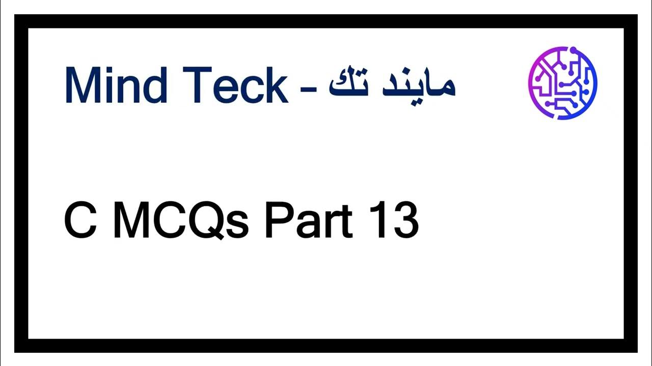 Top C Programming Mcqs Part13 Youtube