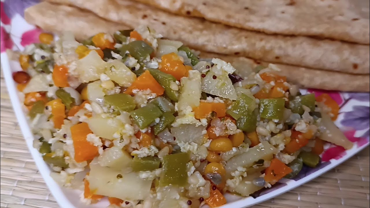 Mix Veg Palya Recipe | Mix Tarkari Palya | ಮಿಶ್ರ ತರಕಾರಿಗಳ ಪಲ್ಯ | Mixed ...