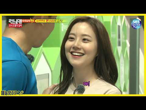 [ÖZEL KLİPLER] [RUNNINGMAN] | Efsane anları \\ (X_X) / (ENG SUB)