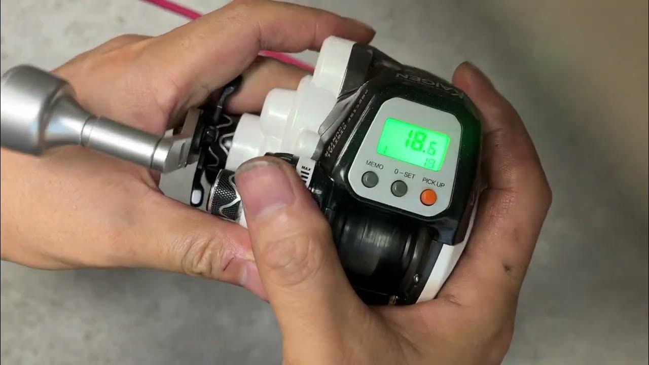 바낙스 카이젠Z 150W L #전동릴오버홀세척#전동릴수리#베어링교체#바낙스보증수리#카이젠 - YouTube