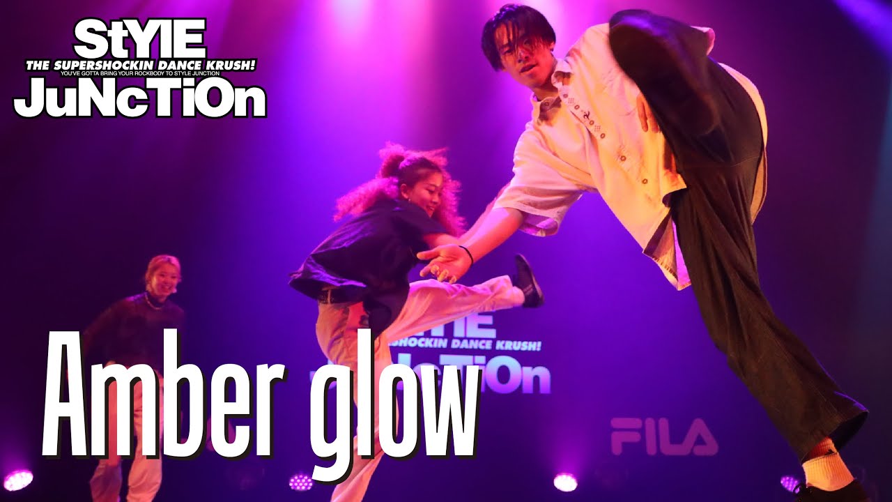 Amber glow｜THE STAGE｜FILA presents StYlE JuNcTiOn 2024 - YouTube