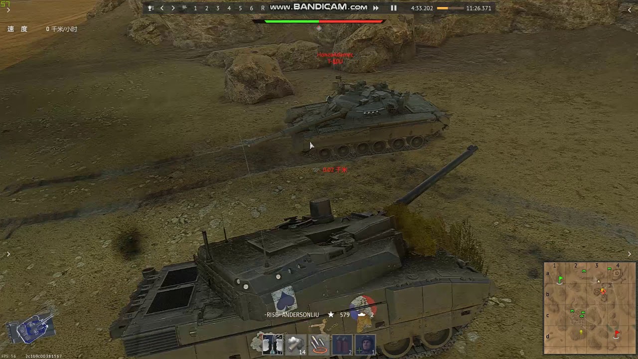 French Army CQC(CloseQuartersCombat) - YouTube