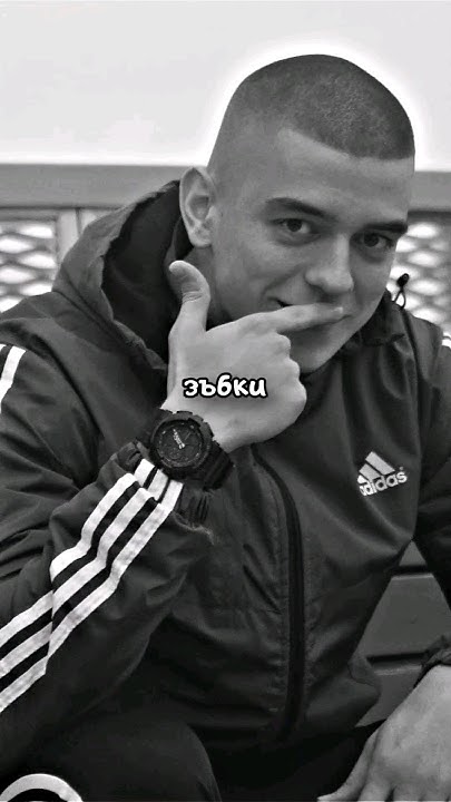 Как I N I открадна текст от Ъпсурт 🤬 Ini Ini056 Dulimati Podcast