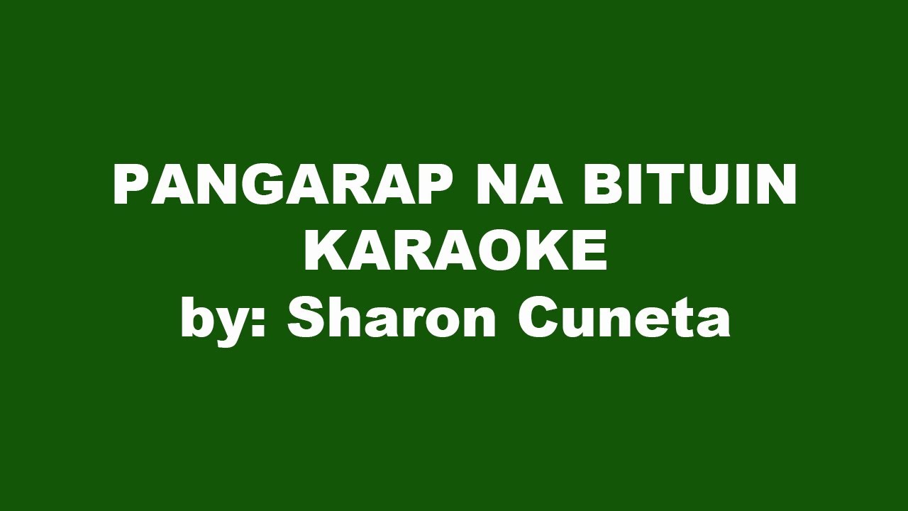 Sharon Cuneta Pangarap Na Bituin Karaoke - YouTube