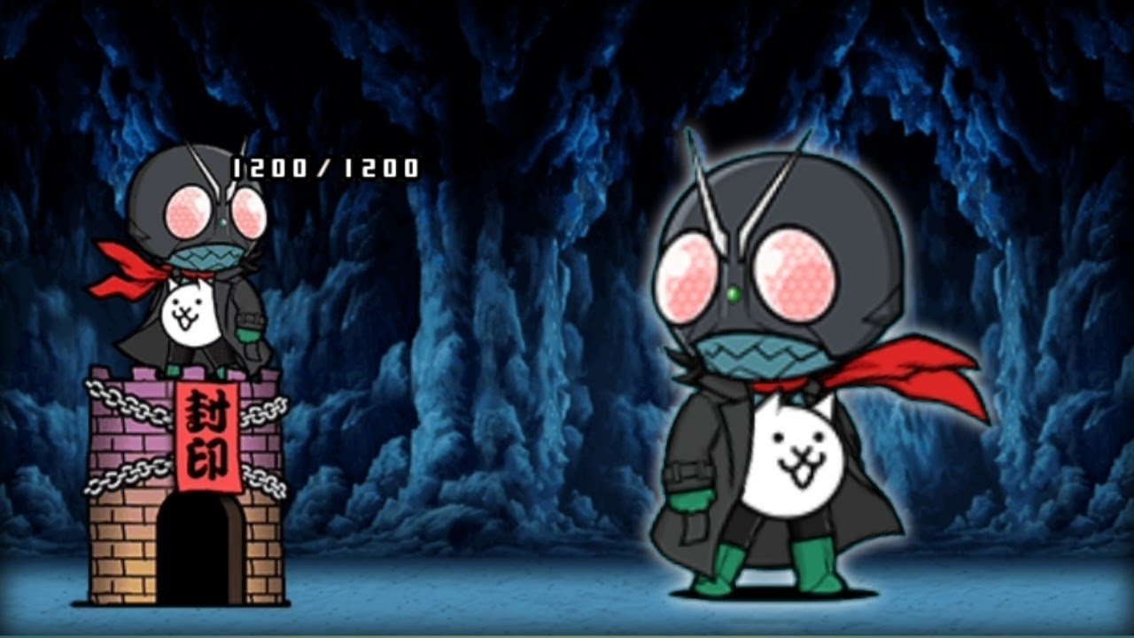 Battle Cats - Unlock Shin Kamen Rider [ Shin Japan Heroes Universe ...
