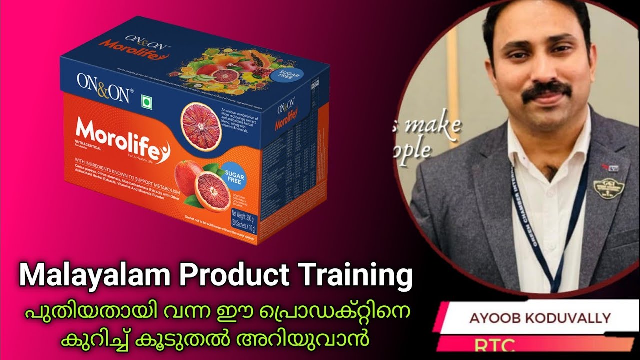 Mi Lifestyle Marketing | Morolife Malayalam Product Training RTC Leader ...