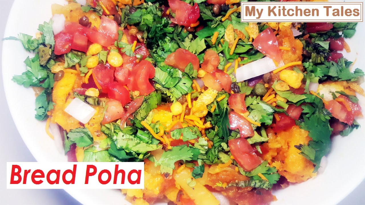 Bread Poha Recipe | How to Make Bread Poha | Easy Bread Breakfast ...