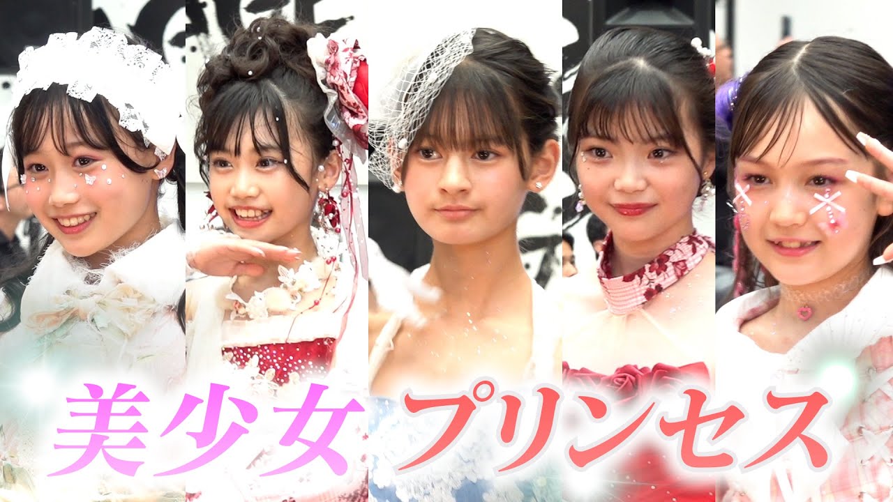 美少女が全員物語の主人公に！ 初インタビューでドキドキ デザフェス61『KALOKUMA』ステージ Japanese beautiful ...