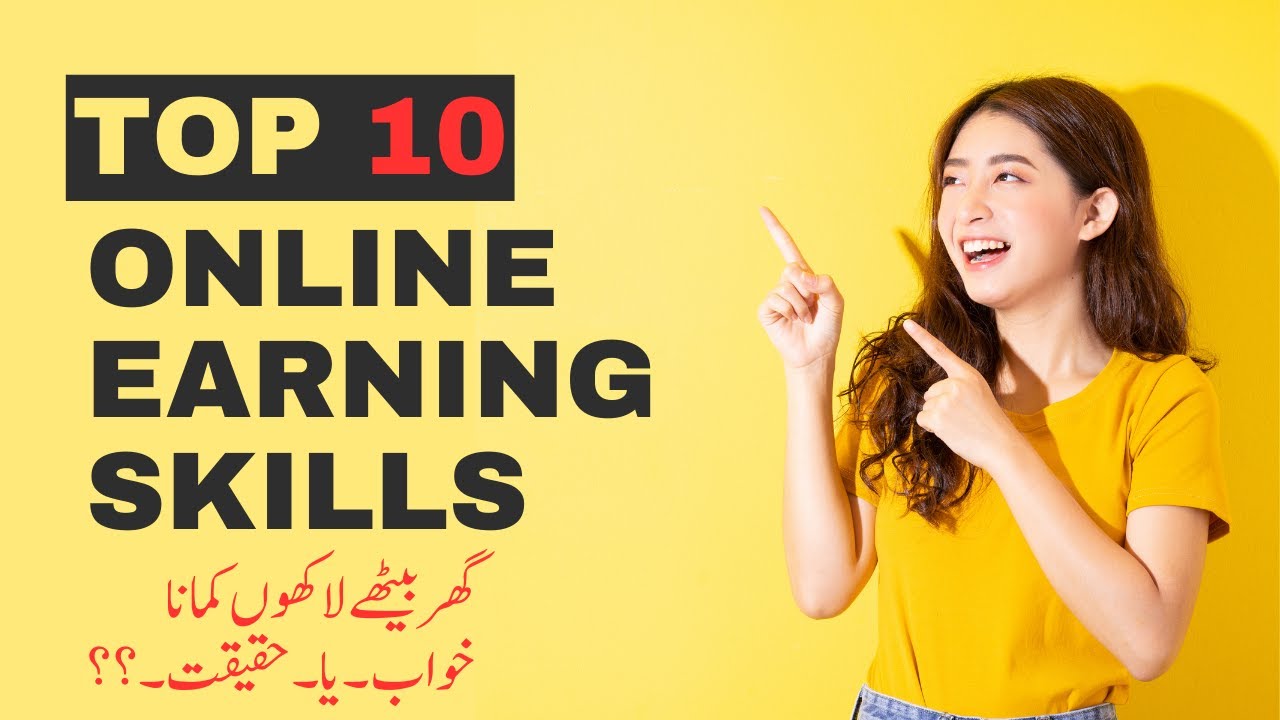 Top 10 Online Earning Skills | Online earning 2023 - YouTube