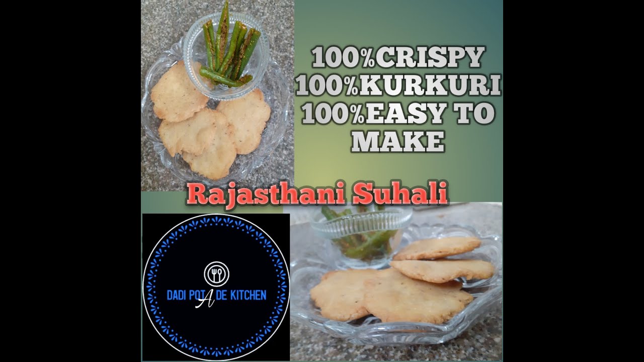 How to make Rajasthani Suhali | Recipe for Rajasthani Suhali ...