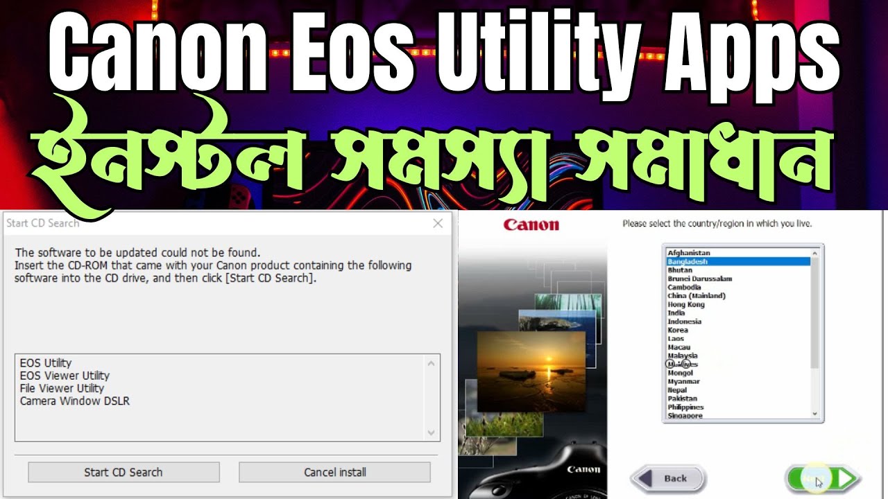 canon eos utility apps problem solve/how to install canon EOS UtilityUtility without cd - YouTube