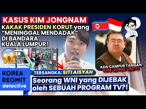 😵MENINGGALNYA🪦 KAKAK TIRI KIM JONG UN🇰🇵 DI KUALA LUMPUR MALAYSIA🇲🇾