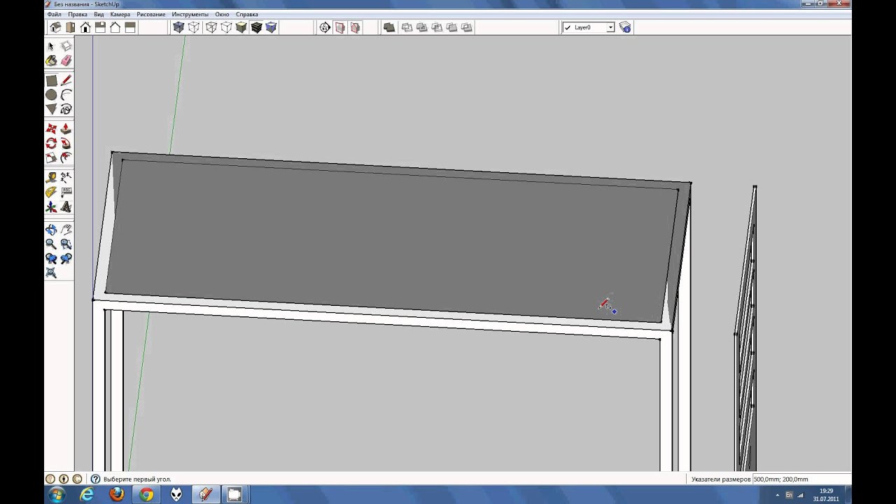 pc case model in SketchUp - YouTube