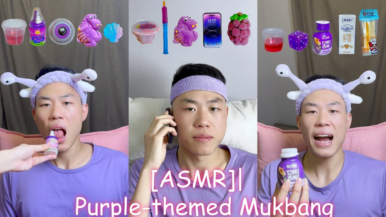 💜💜💜🎧[ASMR]| Purple-themed Mukbang | Perfect for Sleep#immersive #asmr ...