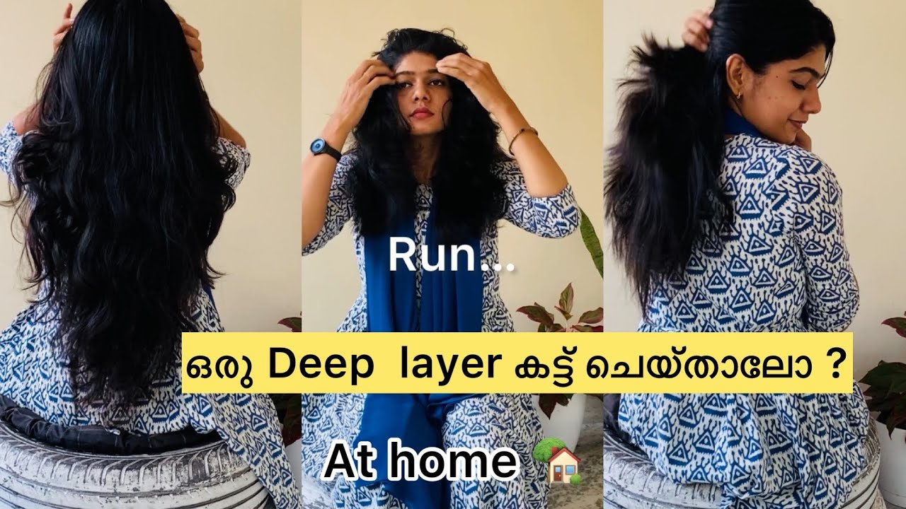 Self hair cut at home | layer cut | easy layer cut | deep layer cut at ...