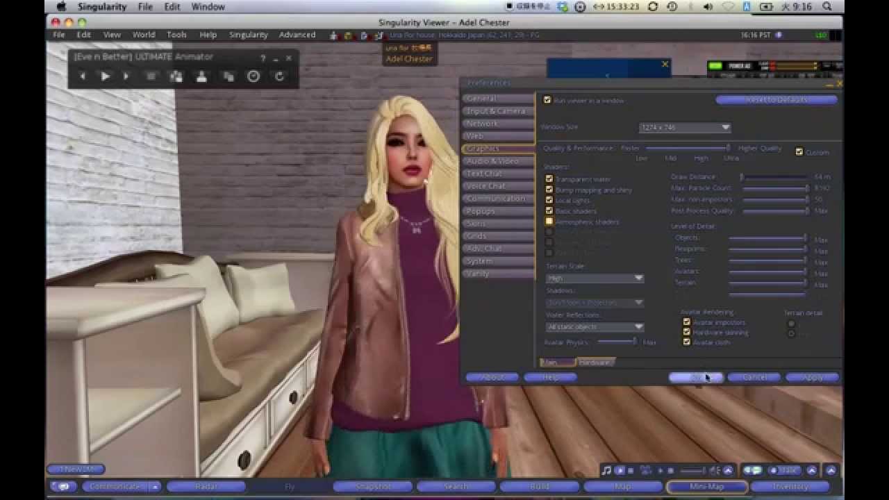 Singularity Viewer試用 - YouTube