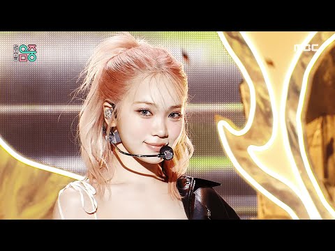 LE SSERAFIM(ル・セラフィム) - HOT | Show! MusicCore | aired on MBC 250315 #LESSERAFIM #ShowMusicCore