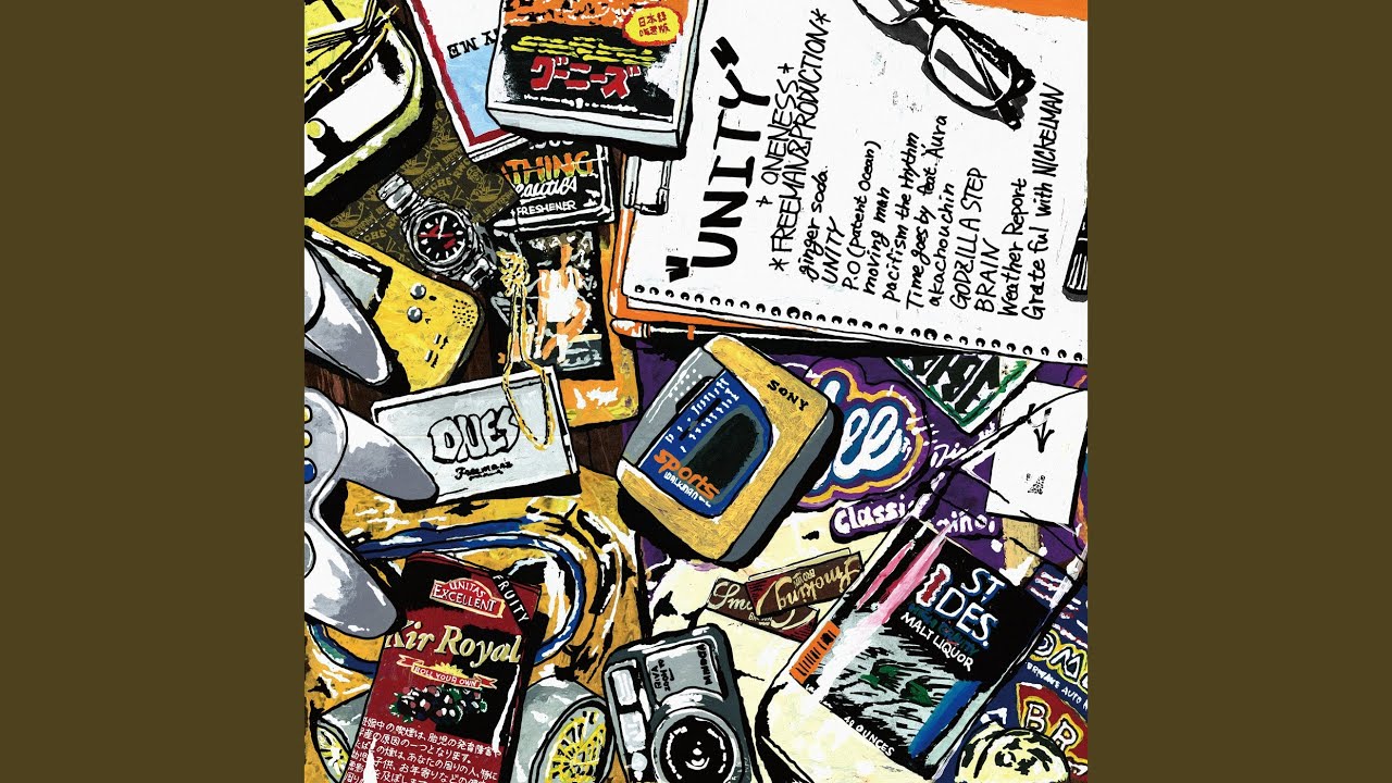 GODZILLA STEP - YouTube