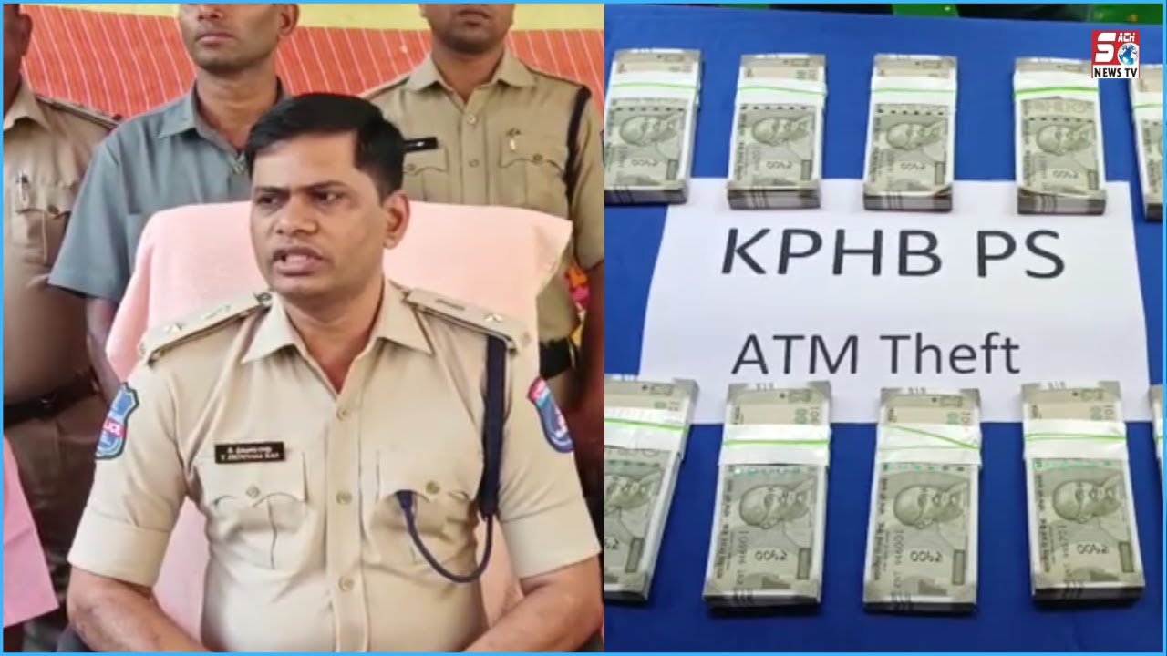 ATM Chor Giraftar Duplicate Chaabi Banakar Kar Raha Tha Chori DCP atm-chor-giraftar-duplicate-chaabi-banakar-kar-raha-tha-chori-dcp