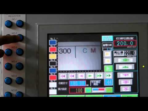 SMP-300 SANKI INTERMITTENT FEEDING LABEL PRINTING MACHINE - YouTube