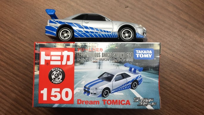 TOMICA ミニカ Yahoo!オークション