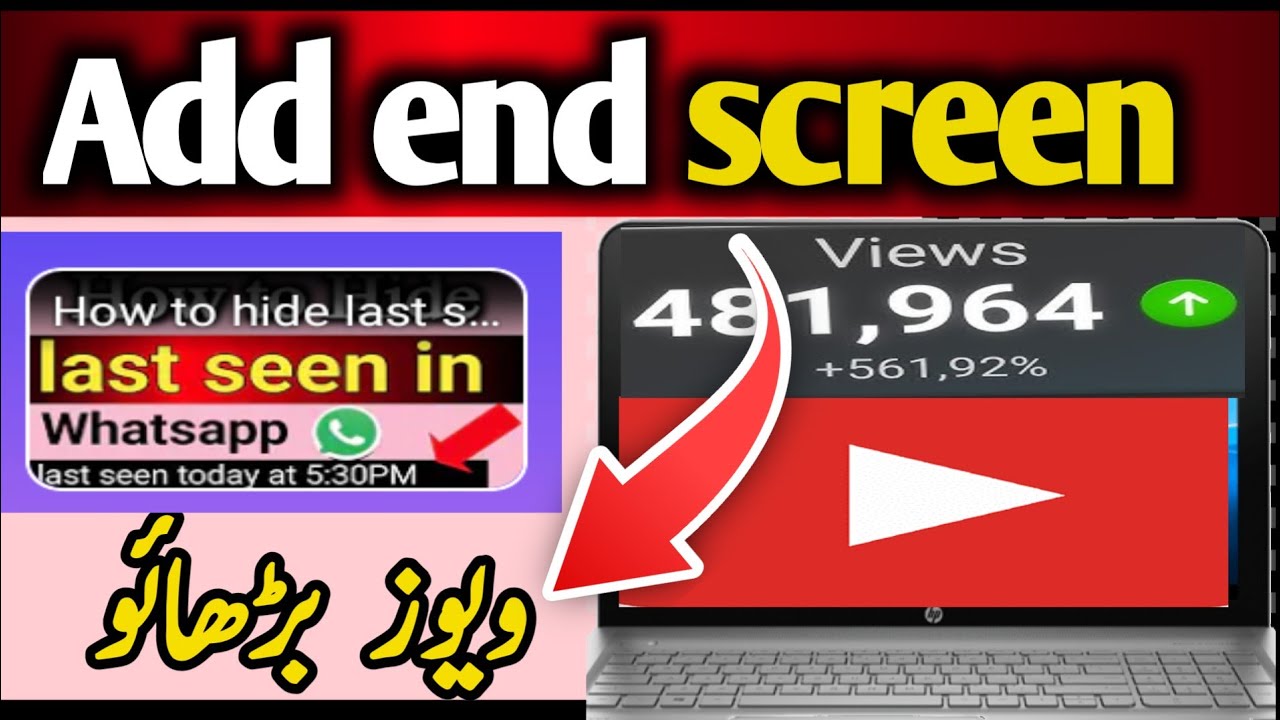 how to add end screen on YouTube - YouTube