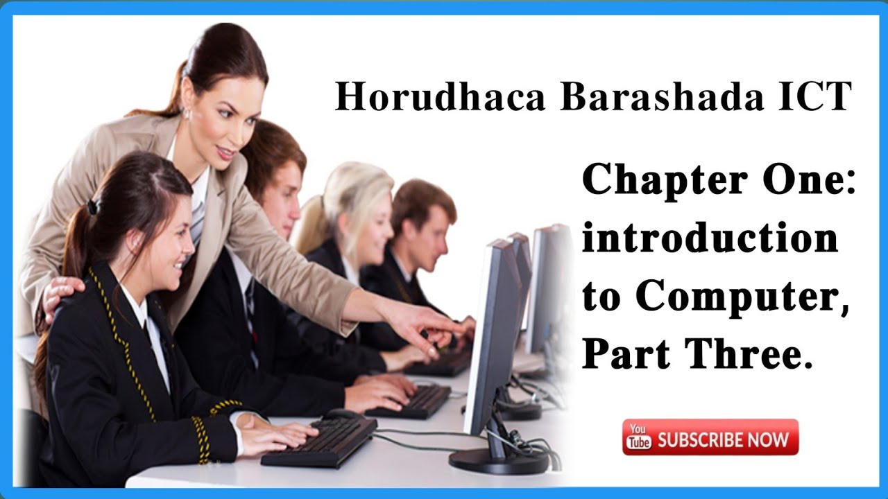 𝐁𝐚𝐫𝐚𝐬𝐡𝐚𝐝𝐚 𝐈𝐂𝐓 𝐂𝐡𝐚𝐩𝐭𝐞𝐫 𝐎𝐧𝐞, 𝐏𝐚𝐫𝐭 𝐓𝐡𝐫𝐞𝐞 𝐂𝐨𝐦𝐩𝐮𝐭𝐞𝐫 𝐌𝐚𝐜𝐡𝐢𝐧𝐞|| 𝐂𝐡𝐚𝐧𝐞𝐥𝐤𝐚 ...