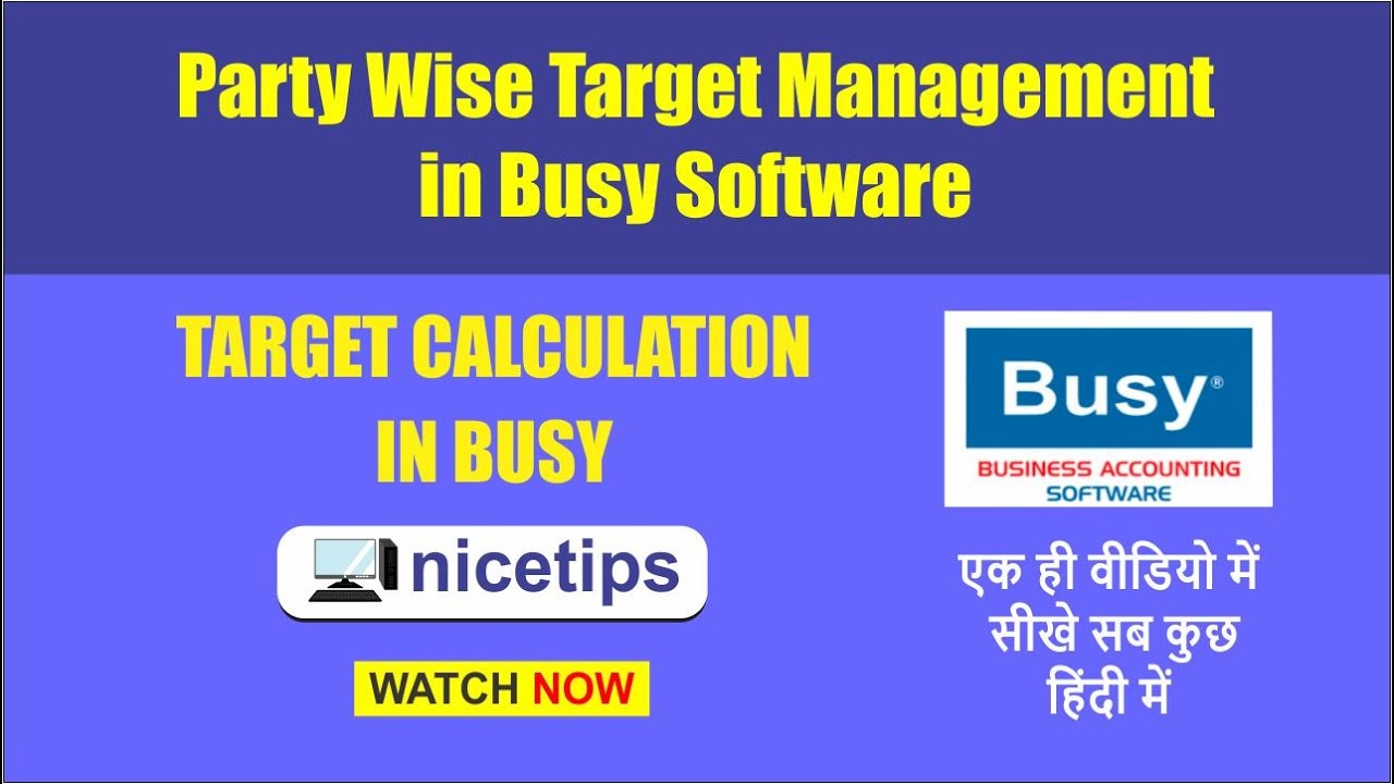 Target Calculation in Busy l Busy Me Target Kaise Banaye l Accounts ...