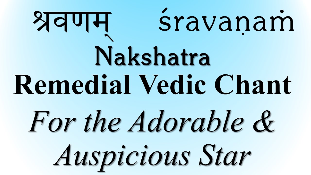 Shravanam Thiruvonam Nakshatra Star Mantra Japa Shanaischara shravanam-thiruvonam-nakshatra-star-mantra-japa-shanaischara