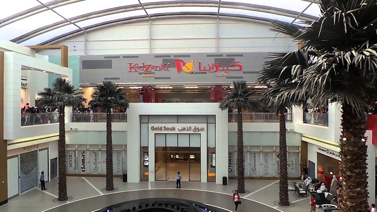 kidzania kuwait - YouTube