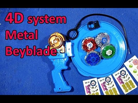 Master Fury Metal Beyblade | 4D system Metal Beyblade unboxin and ...