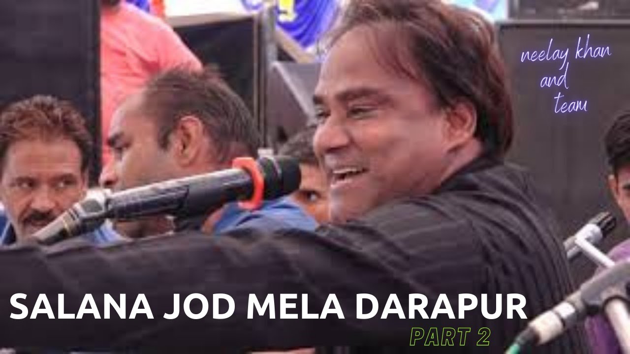 Salana Jod Mela Darapur Cholipur ( Hoshiarpur) Part 2 | Neelay Khan And ...